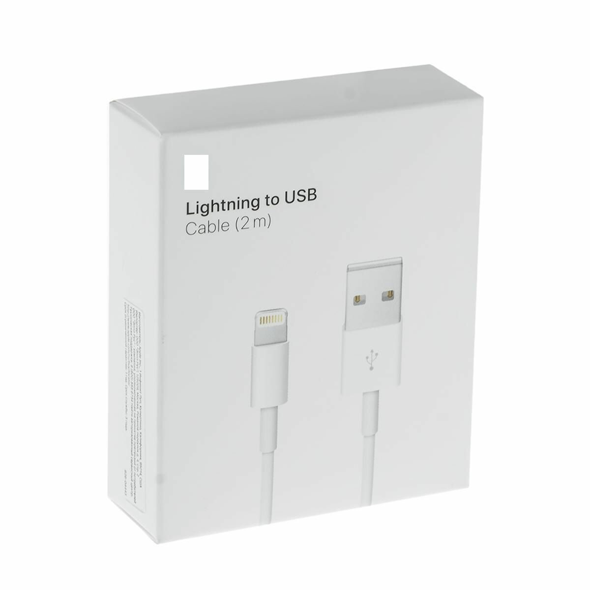 Кабель Lightning to USB Cable (2m) 8 pin для Apple iPhone 5 5S 5C SE 6 6S 7 7 Plus 8 8 Plus X (10) Xr Xs Xs Max 11 11 Pro 12 12 Mini 13 13 Pro Max/14/iPad/iPod/AirPods MD819ZM/A Model A1510 2 метра