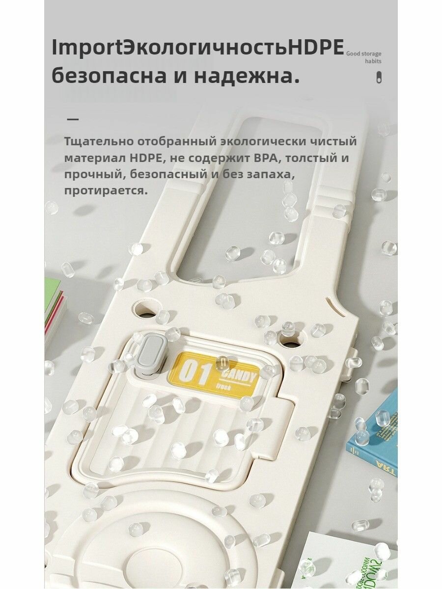 Стеллаж для игрушек — фото 1