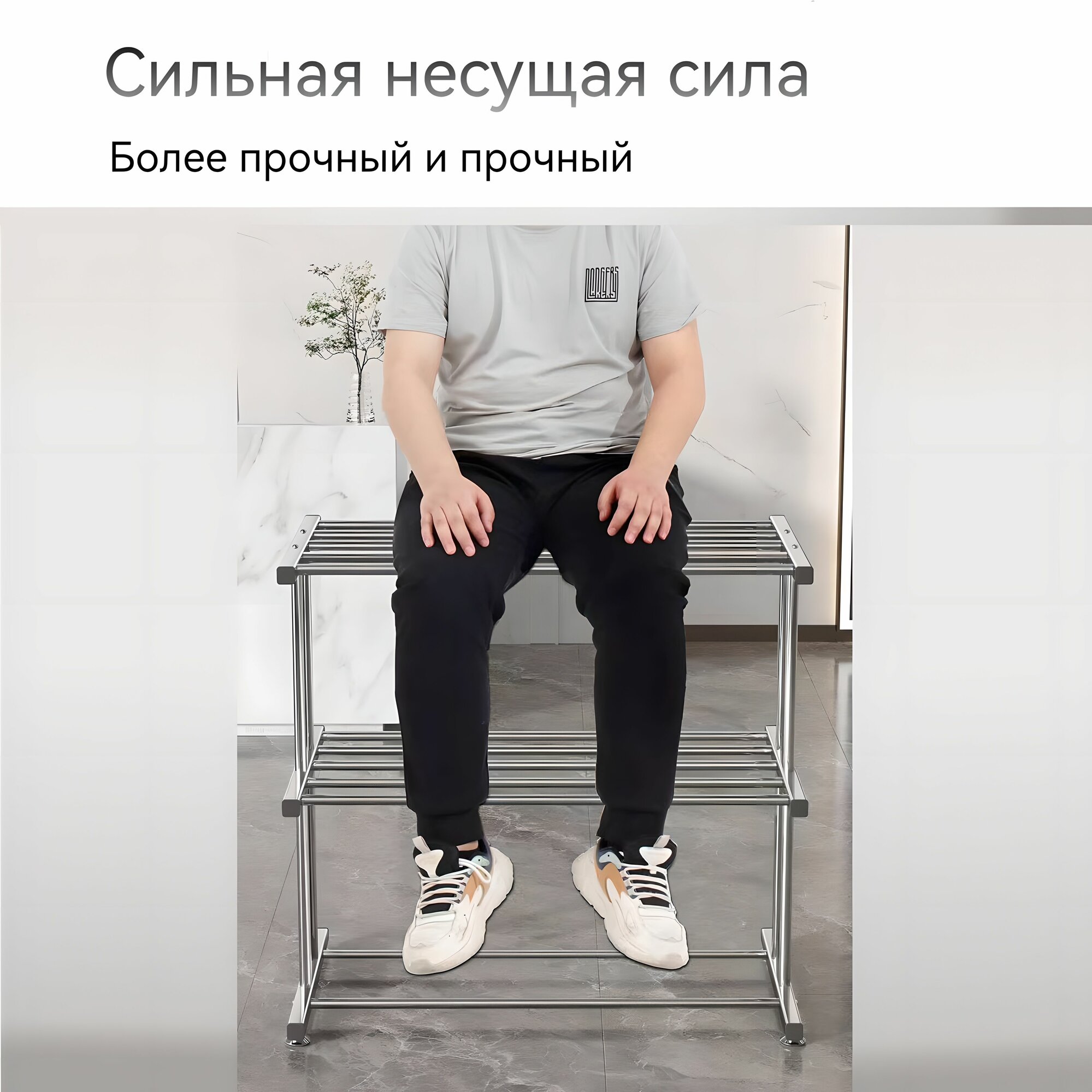 Напольная сушилка — фото 1