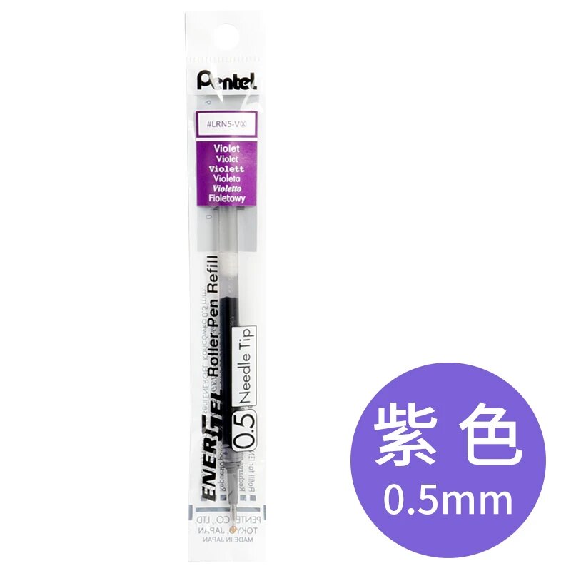 Пентель Энерджел Х перезаправляемые картриджи для ручек 0,5 мм, 12 цветов 1pc Vilot
