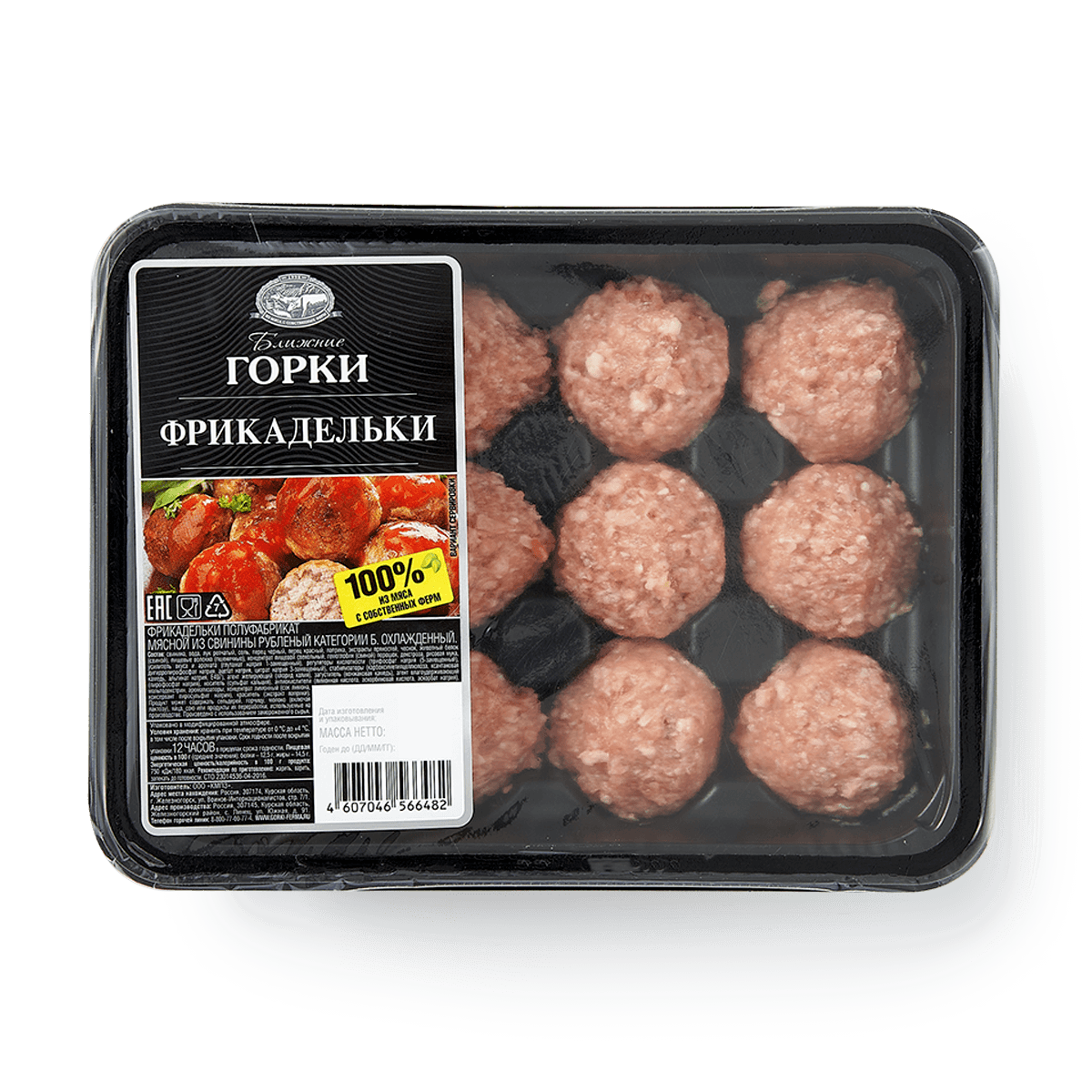 Фрикадельки "Ближние Горки", из свинины, охлаждённые, 360 грамм