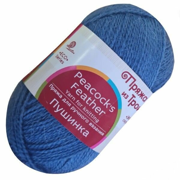 Пряжа для вязания Пряжа из Троицка пушинка, шерсть, козий пух, 10х50 г, 225 м, светлая джинса (ТРО. Пушинка.0256)