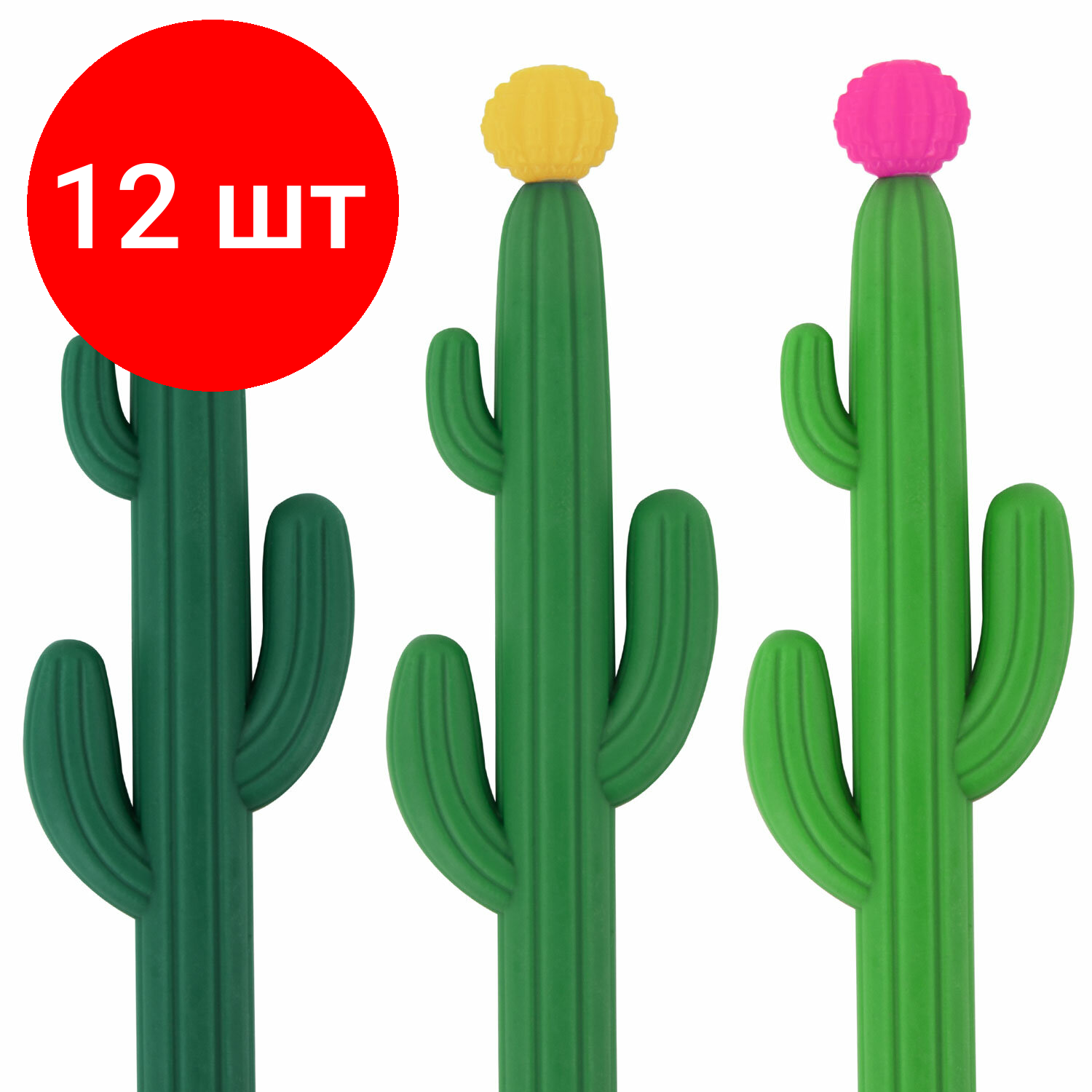 Комплект 12 шт, Ручка фигурная шариковая юнландия "Кактус", мягкий силиконовый корпус, ассорти, синяя, пишущий узел 0.7 мм, 143774