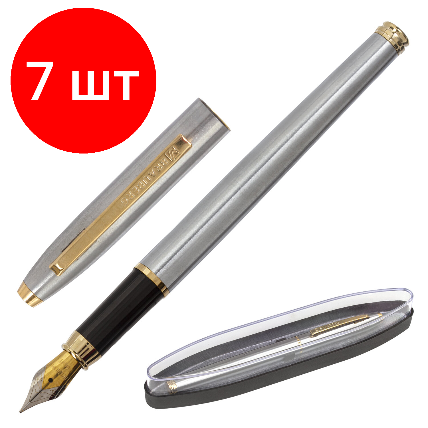 Комплект 7 шт, Ручка подарочная перьевая BRAUBERG Brioso, синяя, корпус серебристый с золотистыми деталями, линия письма 0.25 мм, 143464