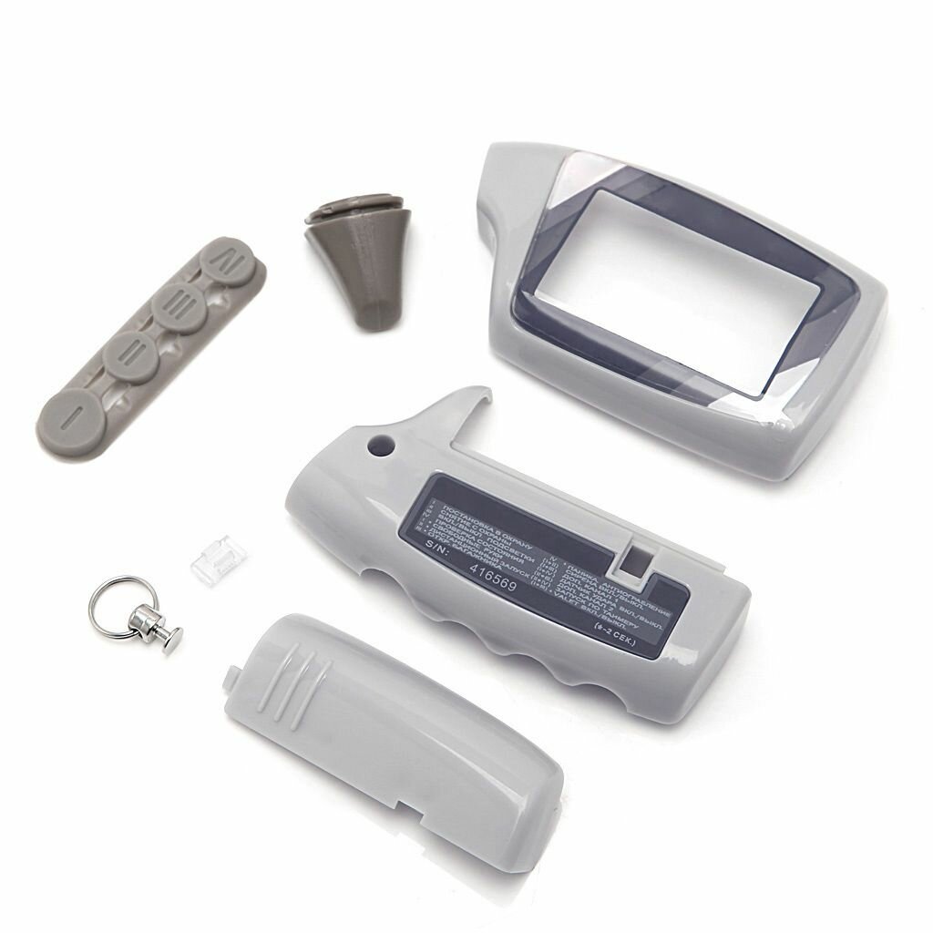 Брелок для сигнализации Scher-Khan Magicar 5