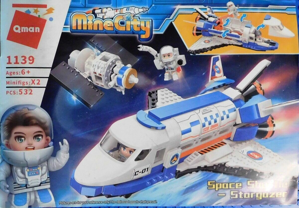 Конструктор Qman Космический шаттл Звездочет 1139 6+