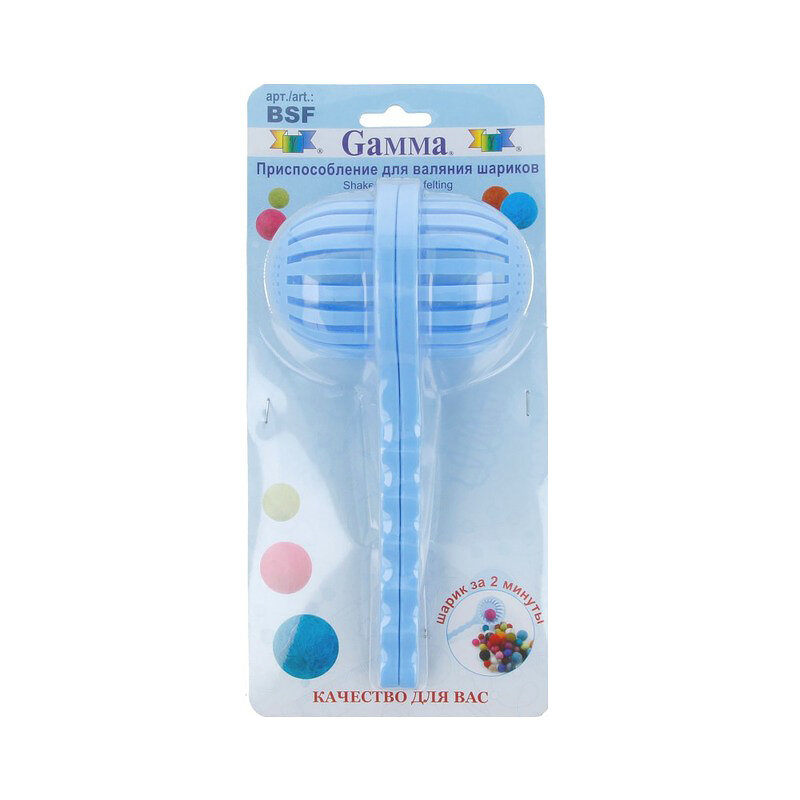 "Gamma" BSF Приспособление в блистере для валяния шариков