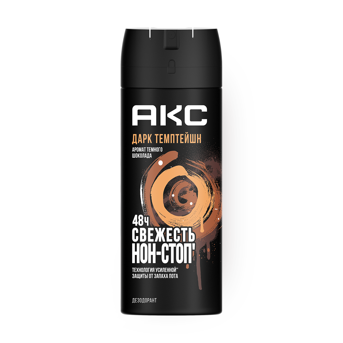 Дезодорант AksUnilever "Дарк Темптейшн", спрей, защита 48 ч, цинк в составе