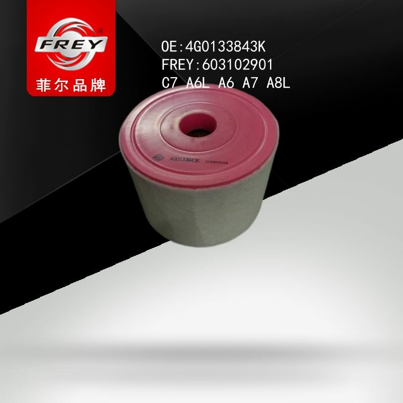 FREY Фильтр воздушный, AUDI A6, OEM:4G0133843K