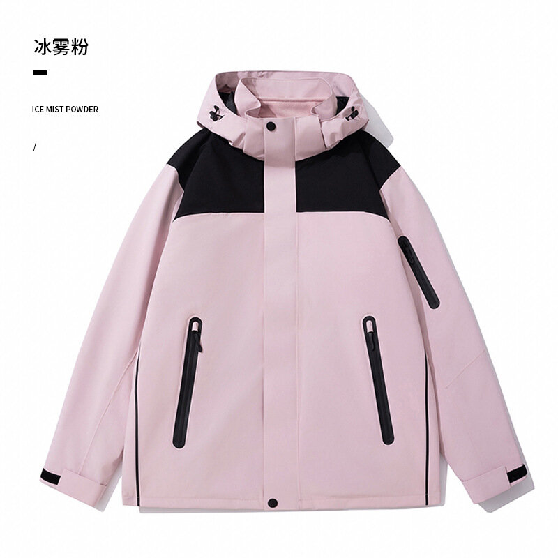 Комбинезон горнолыжный