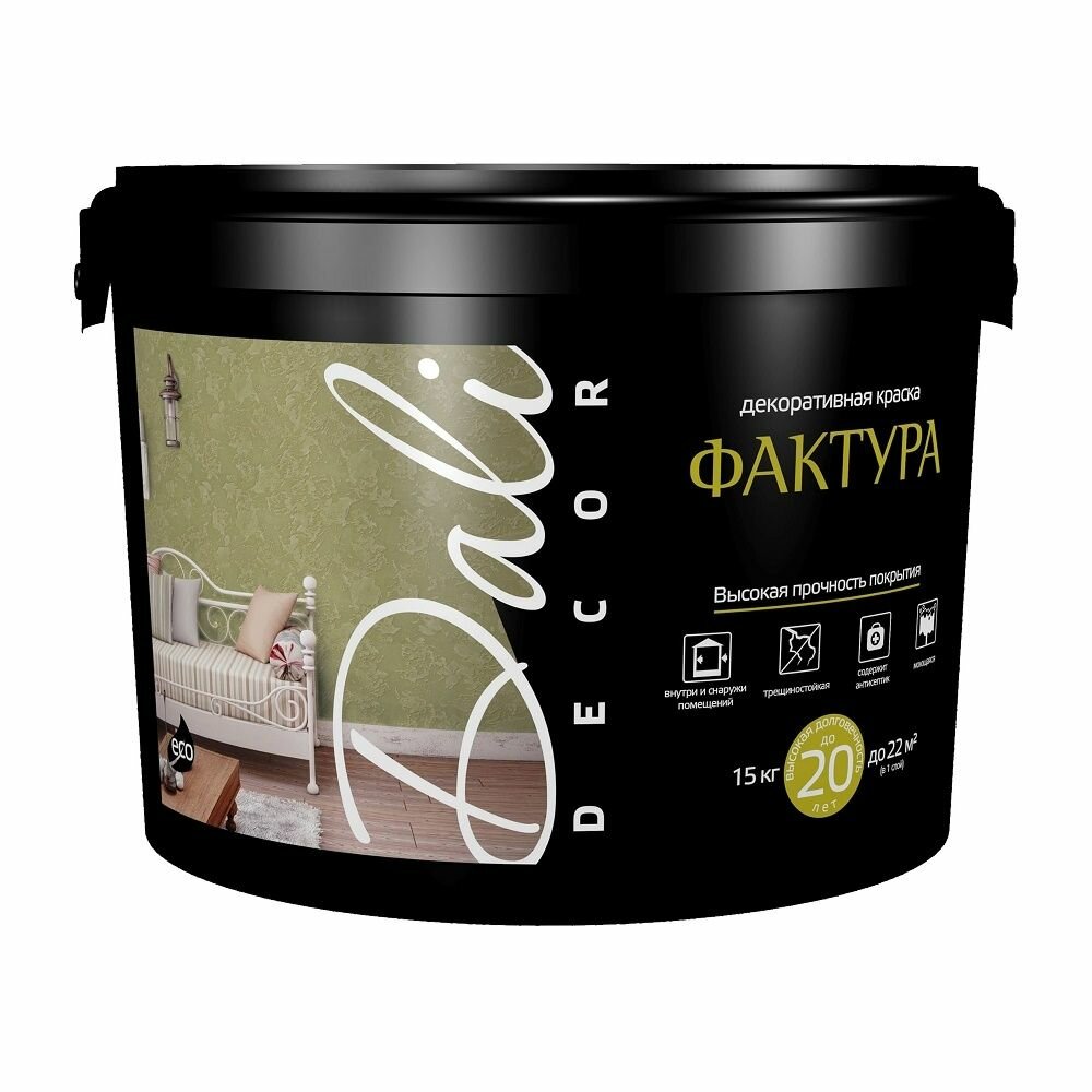 Краска декоративная Dali-Decor Фактура матовая (15кг)