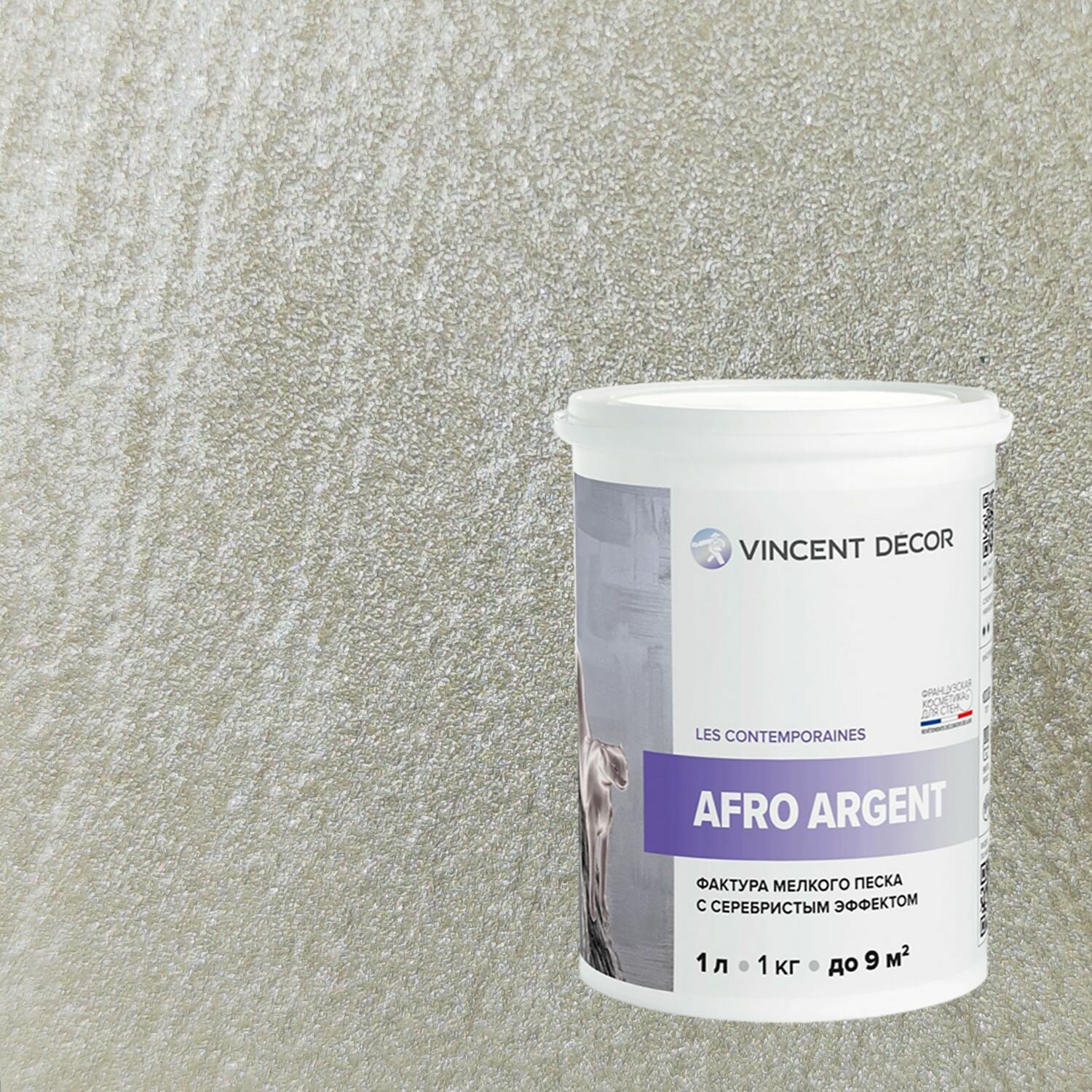 Декоративная штукатурка с эффектом мелкого серебристого песка Vincent Decor Afro Argent (1л) 36055