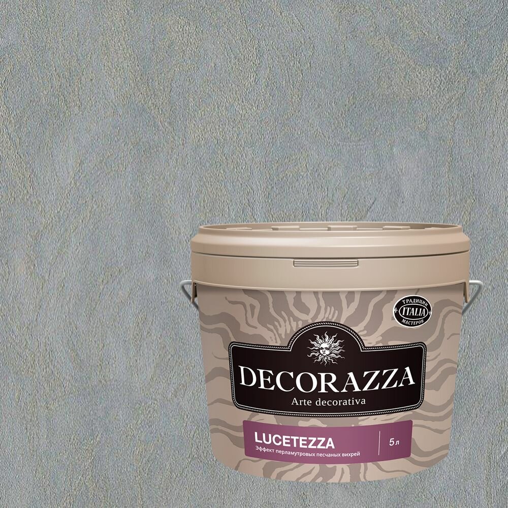 Декоративная краска с эффектом перламутровых песчаных вихрей Decorazza Lucetezza (5л) LC 11-104