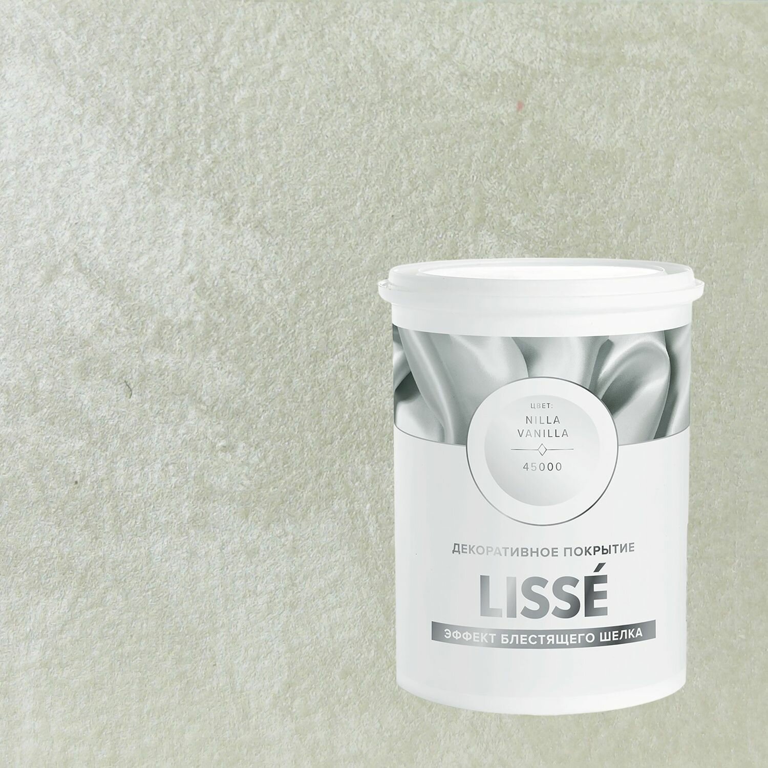 Декоративное покрытие Vincent Decor Lisse (1л) 45054