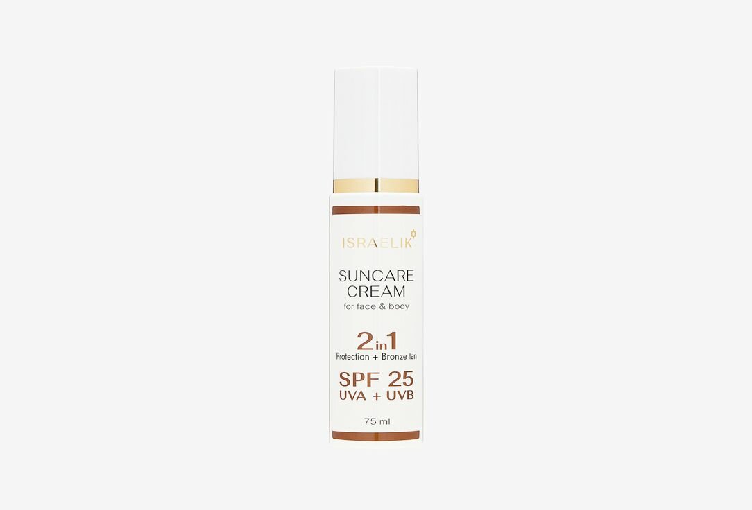 Солнцезащитный крем 2 в 1 SPF25 ISRAELIK Suncare Cream 75 мл