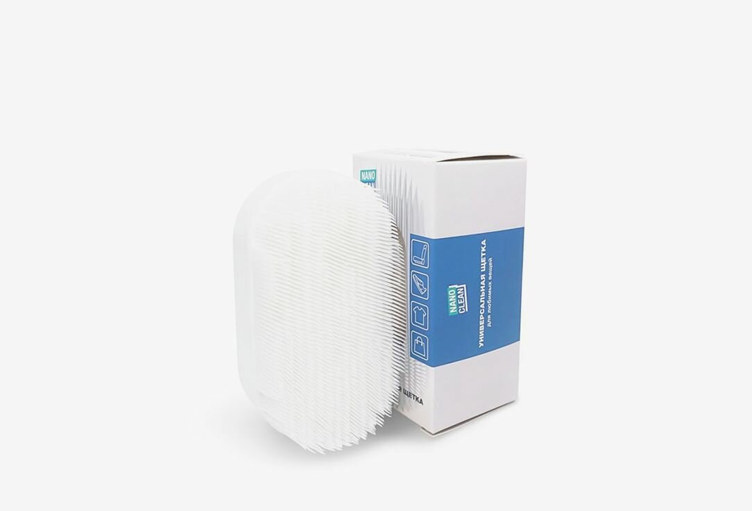 Щётка универсальная NANOCLEAN с мягкой щетиной
