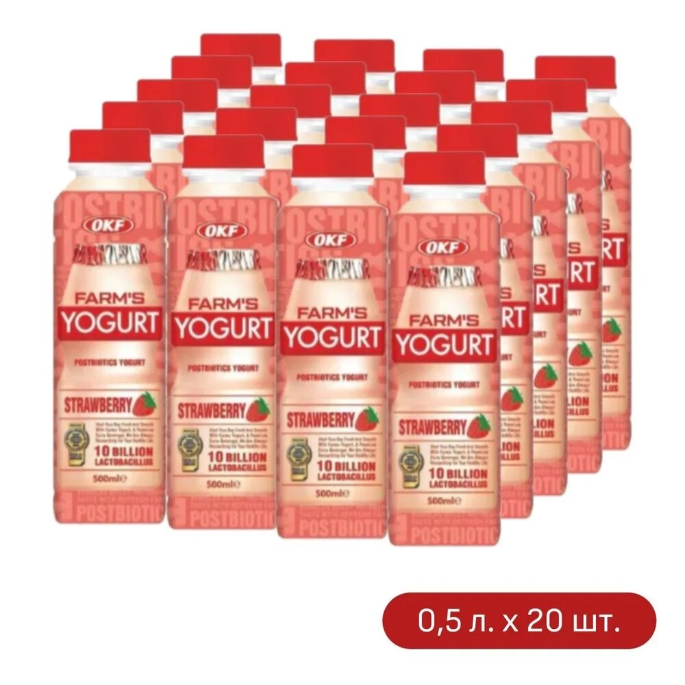 Farms 0,5л.*20шт. Yougurt Strawberry Farms Лимонад Производство - Корея
