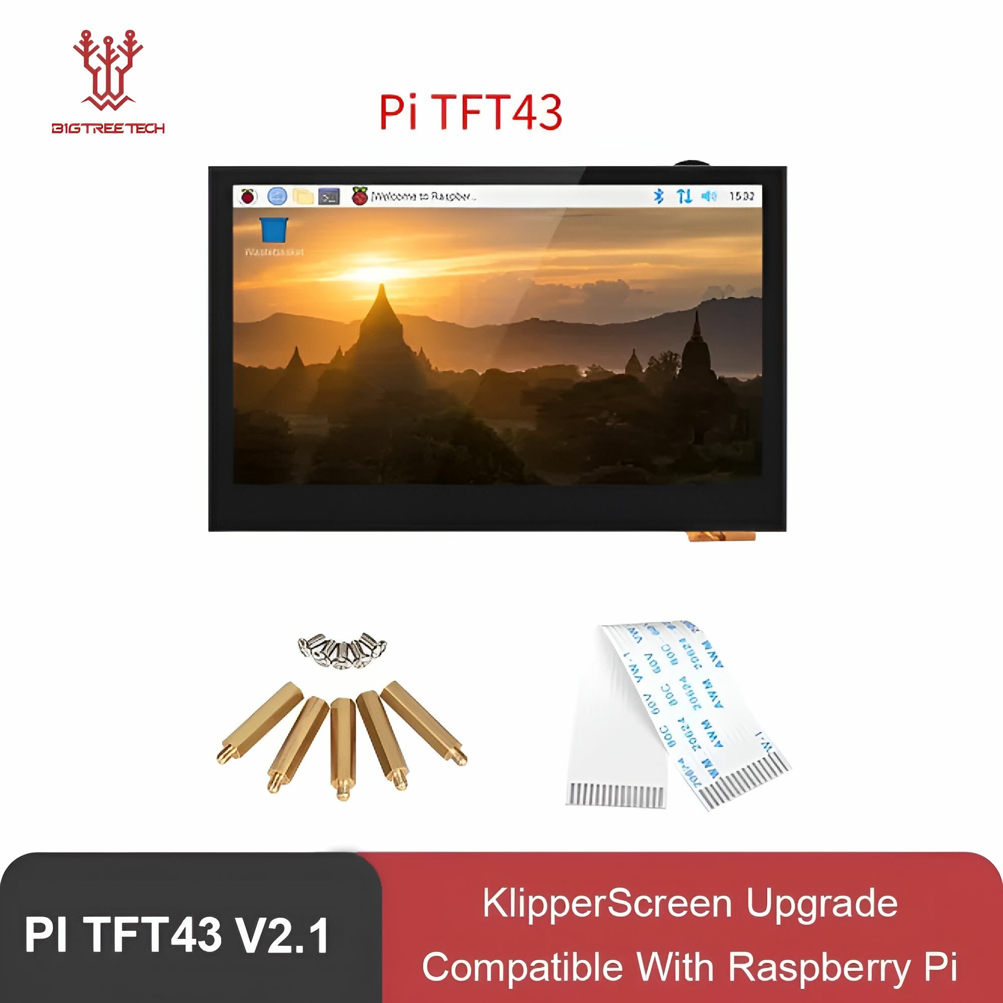 Сенсорный дисплей PITFT43 v2.1, 4,3 дюймов, для Raspberry Pi, от производителя Bigtreetech. Дисплей для 3D принтера PI TFT43 версии 2.1.