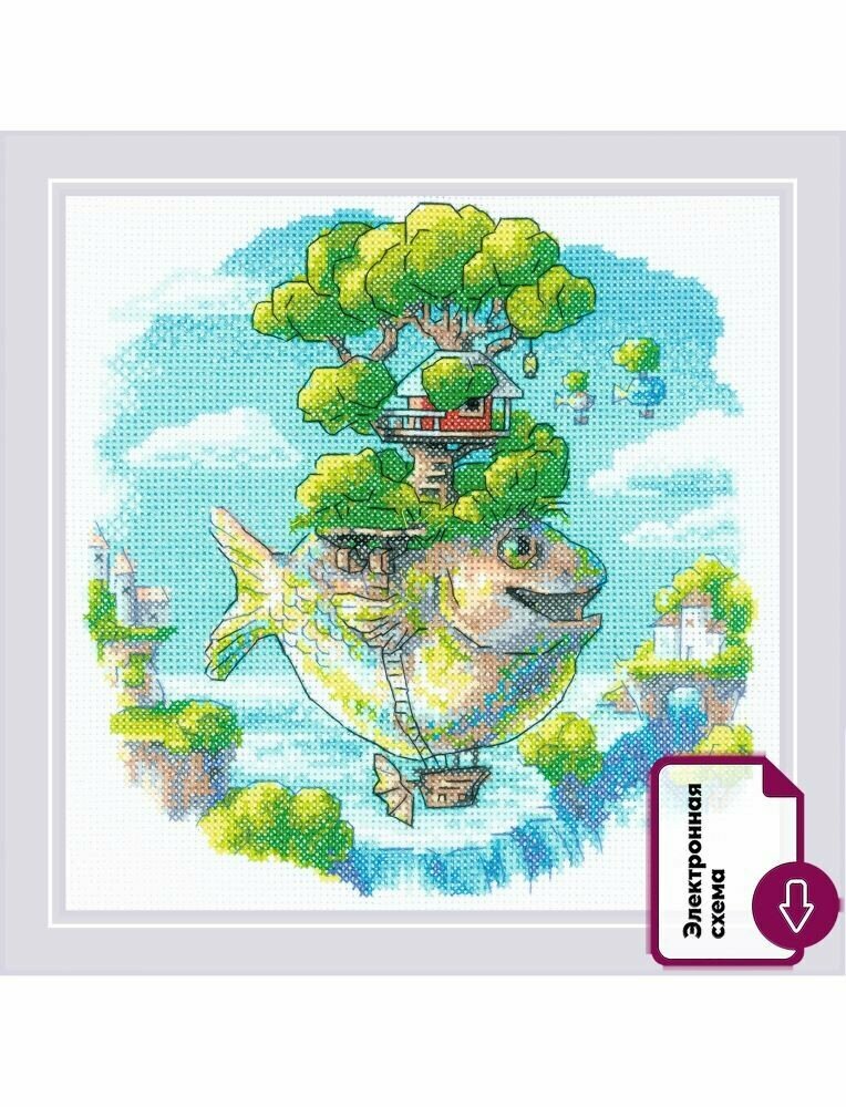 Рыба-шар 2224