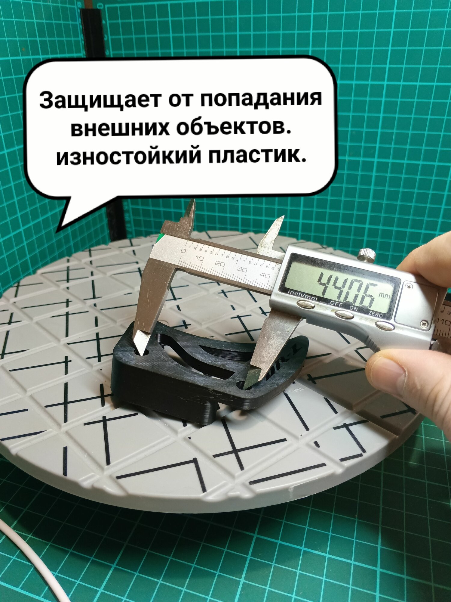 Крышка ведущей звезды мотоцикла Suzuki DR-Z 110.2шт.