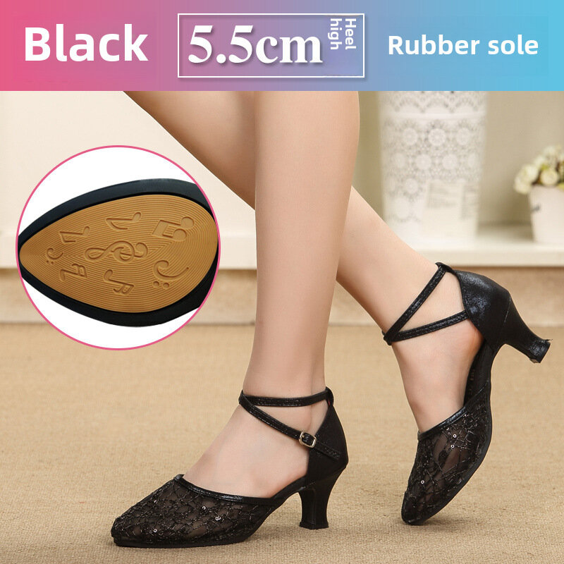 Спортивные туфли