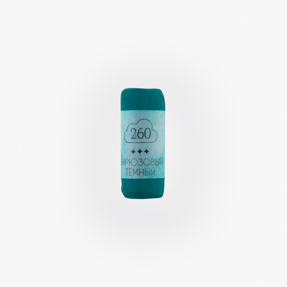 Пастель сухая круглая GRAF'ART PRO №260 бирюзовый темный