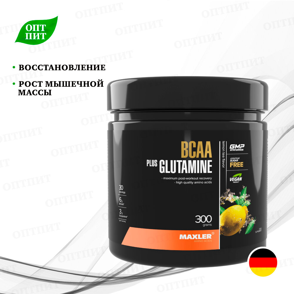 Аминокислоты БЦАА и глютамин MAXLER BCAA+Glutamine, Лимонный чай, 300 г