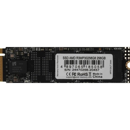 SSD диск Amd Radeon R3, 256GB, M.2 2280, PCIe 3.0 x4 (R3MP30256G8)