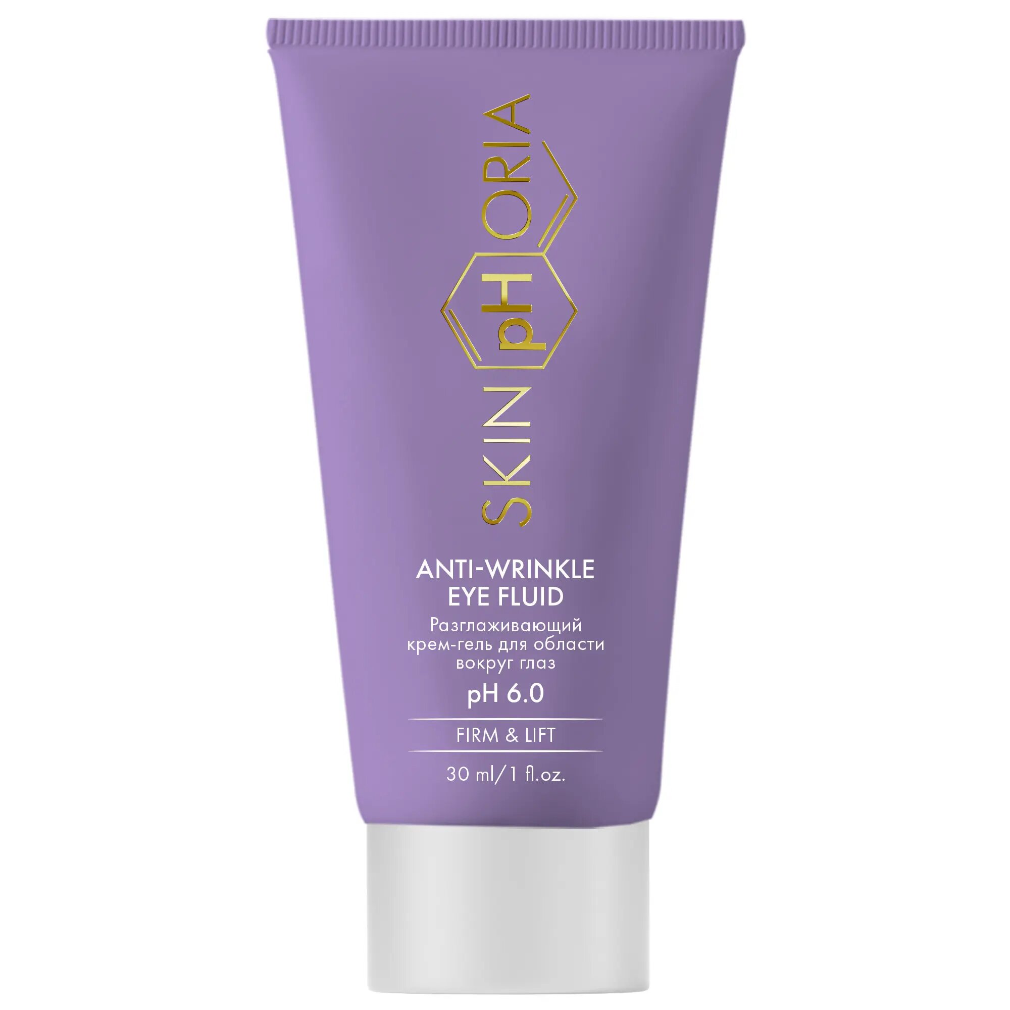 SKINPHORIA FIRM & LIFT Крем-гель для контура глаз разглаживающий SKINPHORIA Anti-wrinkle Eye Fluid (КОС) 30 мл