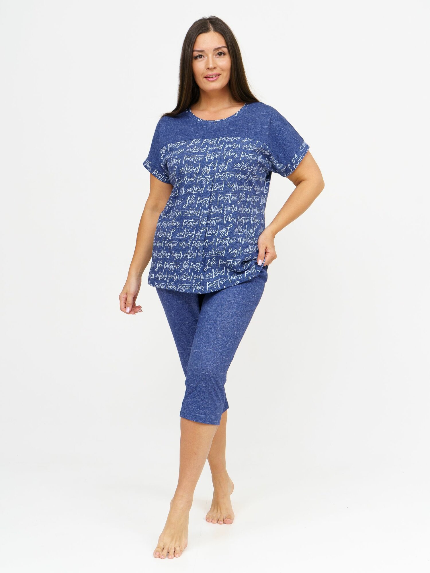 Комплект одежды