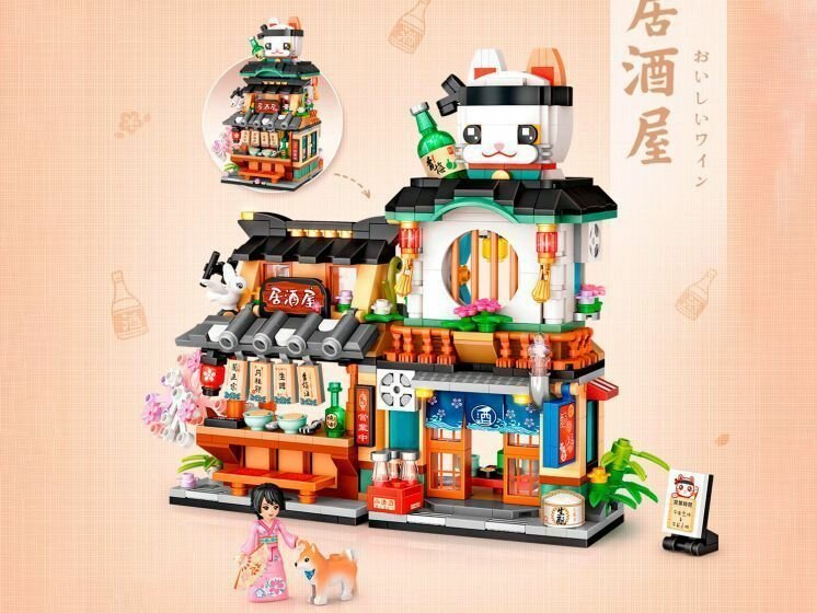 Конструктор loz mini 1232 Вид на улицу Уличный ресторан кошка , совместимы с легo конструкторами, 789 деталей