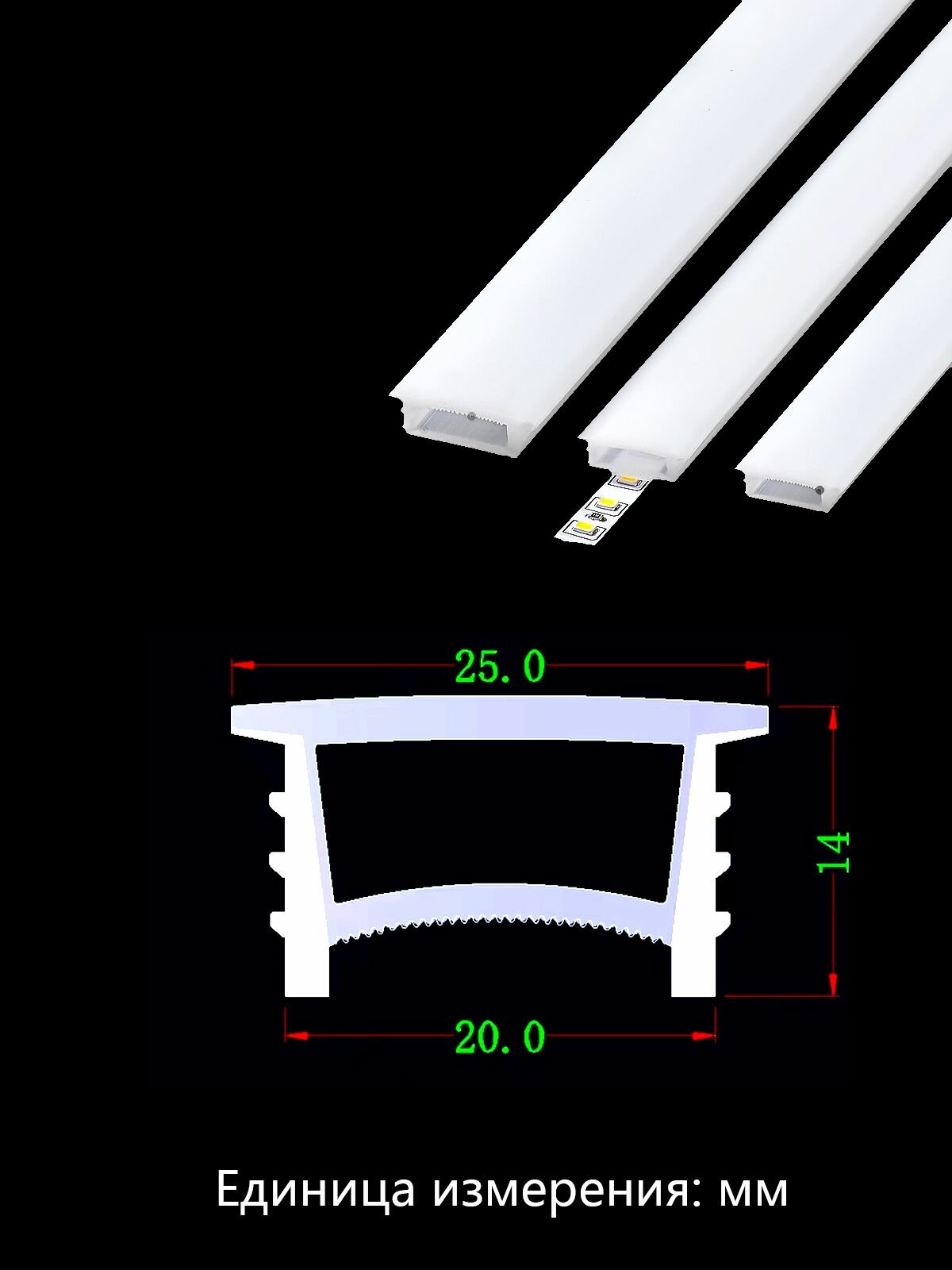 Гибкий силиконовый абажур, длина 10 метров