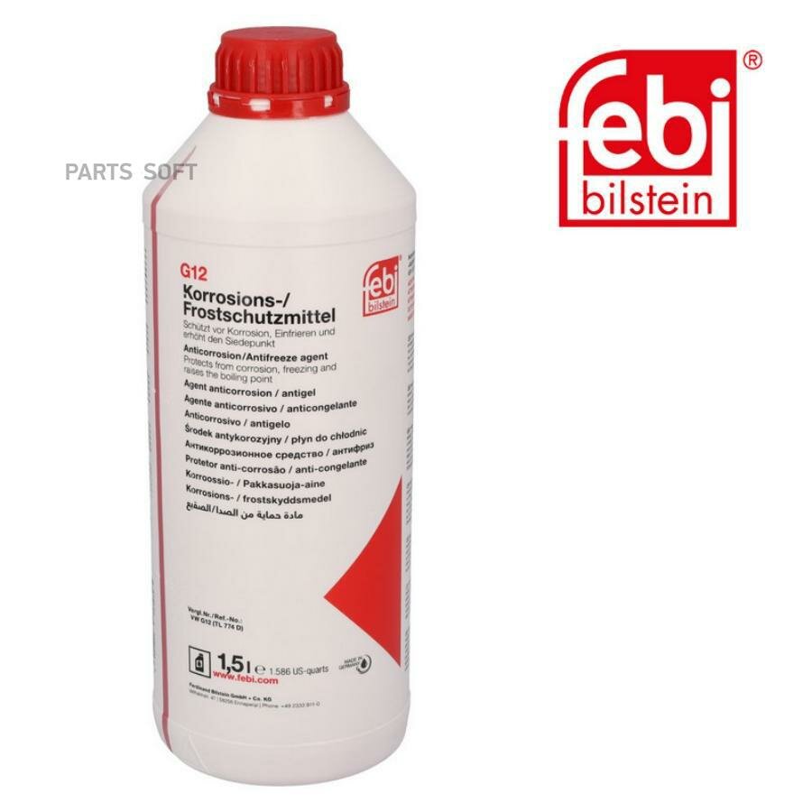 Антифриз febi universal g12 концентрат красный 1,5 л 01381