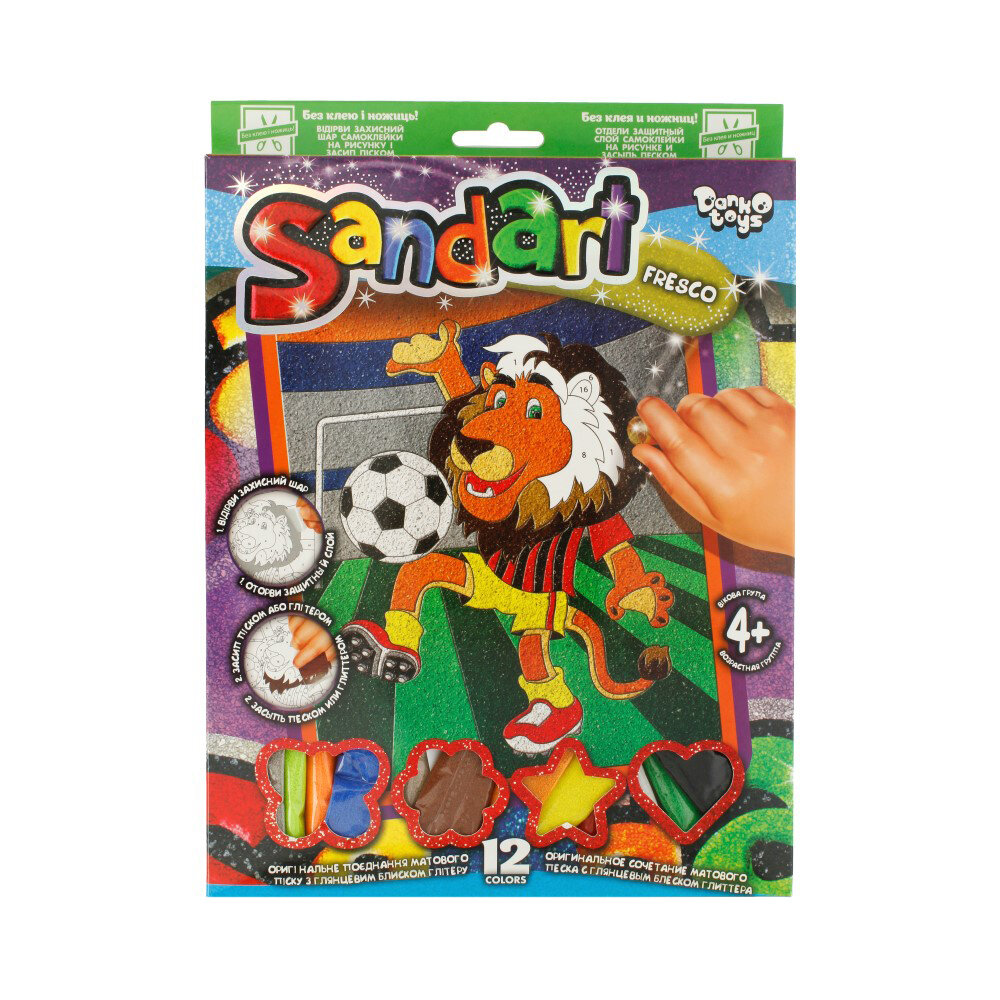 Данко ТойсФреска из песка - Набор креативного творчества серия Sand Art SA-02-07-UK46