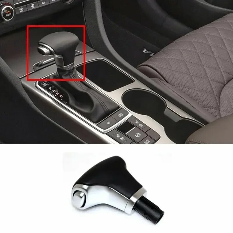 Автоматическая кожаная ручка рычага переключения передач для KIA 2016- Optima K5 Sportage OEM 46720D4200 46720-D4200