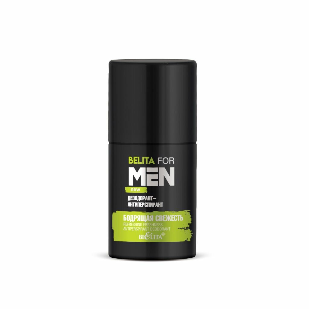 Дезодорант-антиперспирант Belita For Men "Бодрящая Свежесть", 50мл