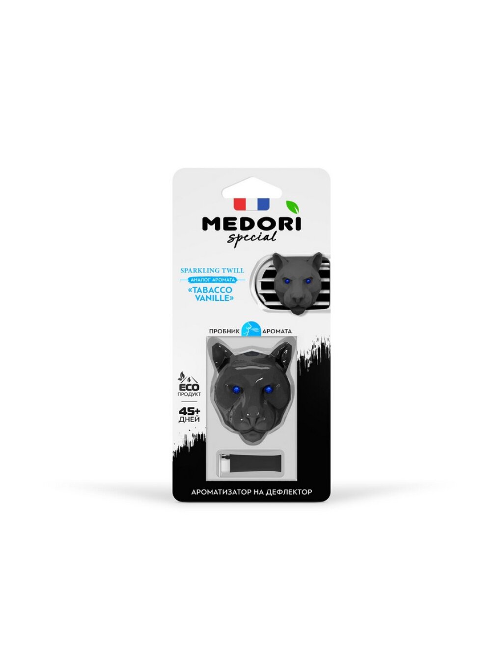 Ароматизатор на печку MEDORI TC-2033 Sparkling Twill/Сверкающая Саржа