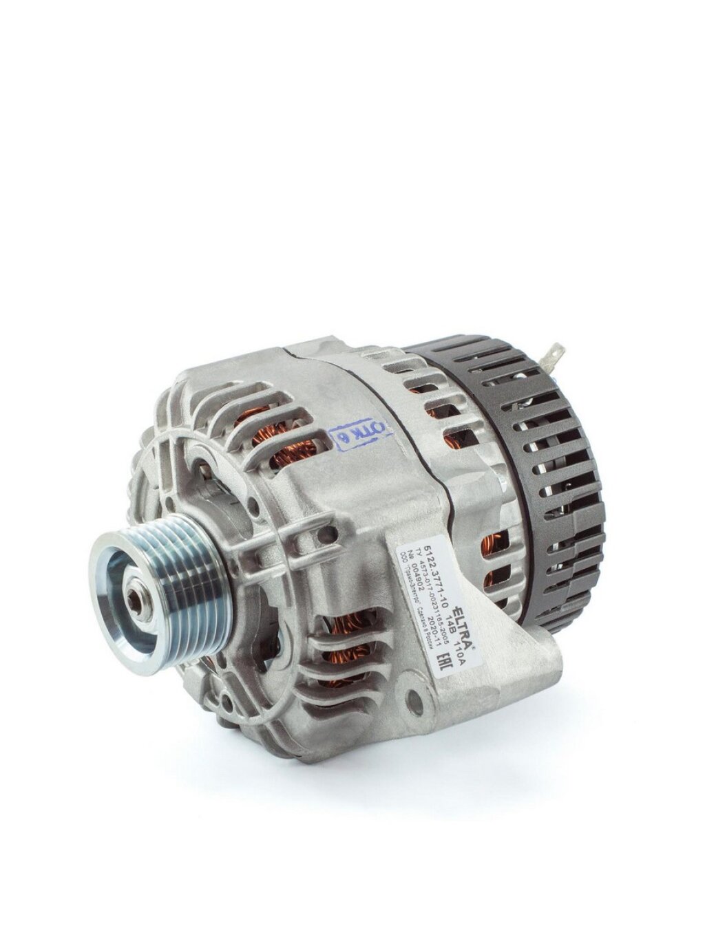 Генератор ГАЗ 406 дв.(100/110А) Евро-3 "Прамо" (5122.3771-10Т)