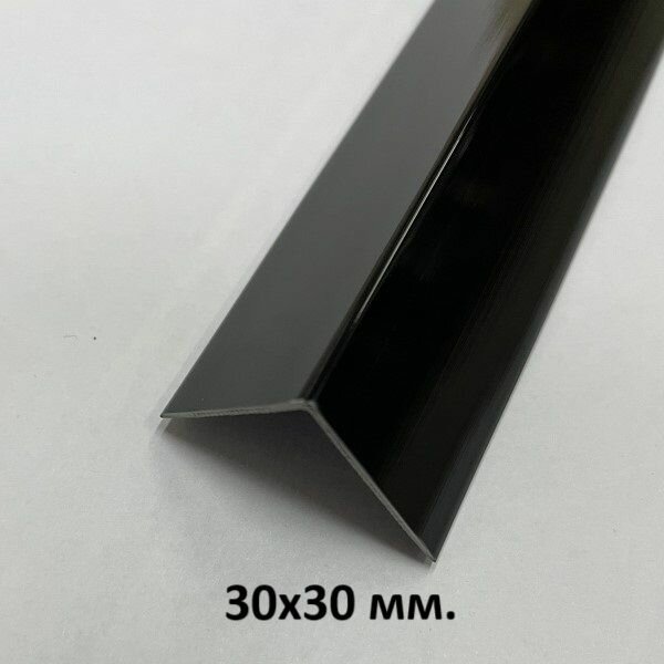 Уголок пластиковый декоративный