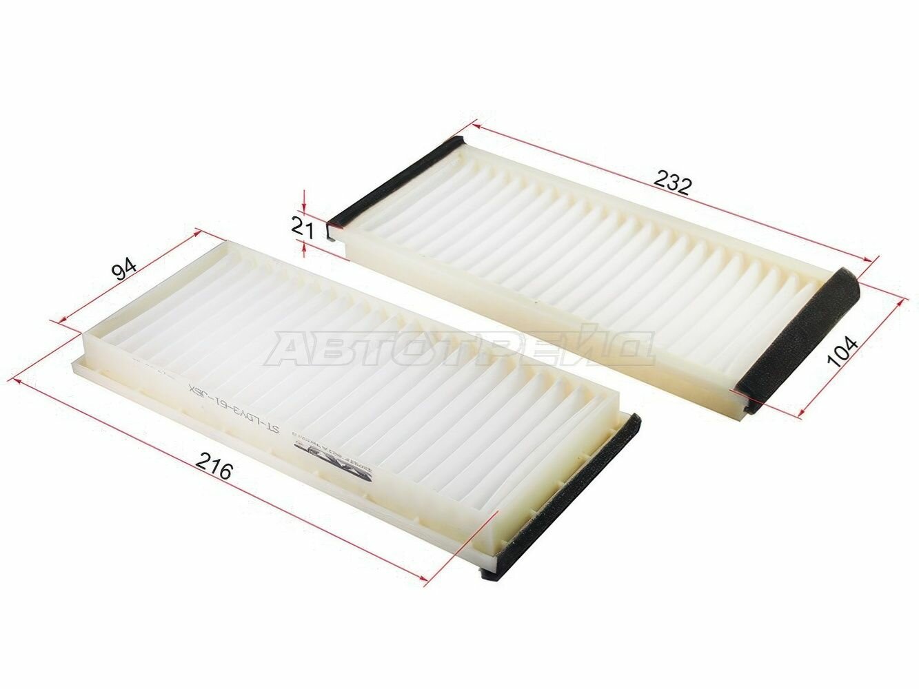 Фильтр салона для Мазда MPV арт STLDY361J6X SAT