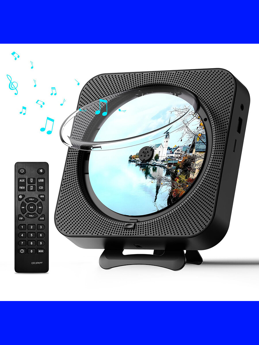 Портативный домашний CD плеер Bluetooth с дистанционным управлением, таймером, встроенными динамиками и светодиодным дисплеем, FM радио (черный)