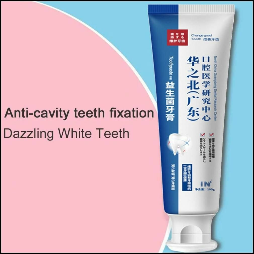 Быстрое восстановление кариеса удаление зубного налета отбеливание зубов