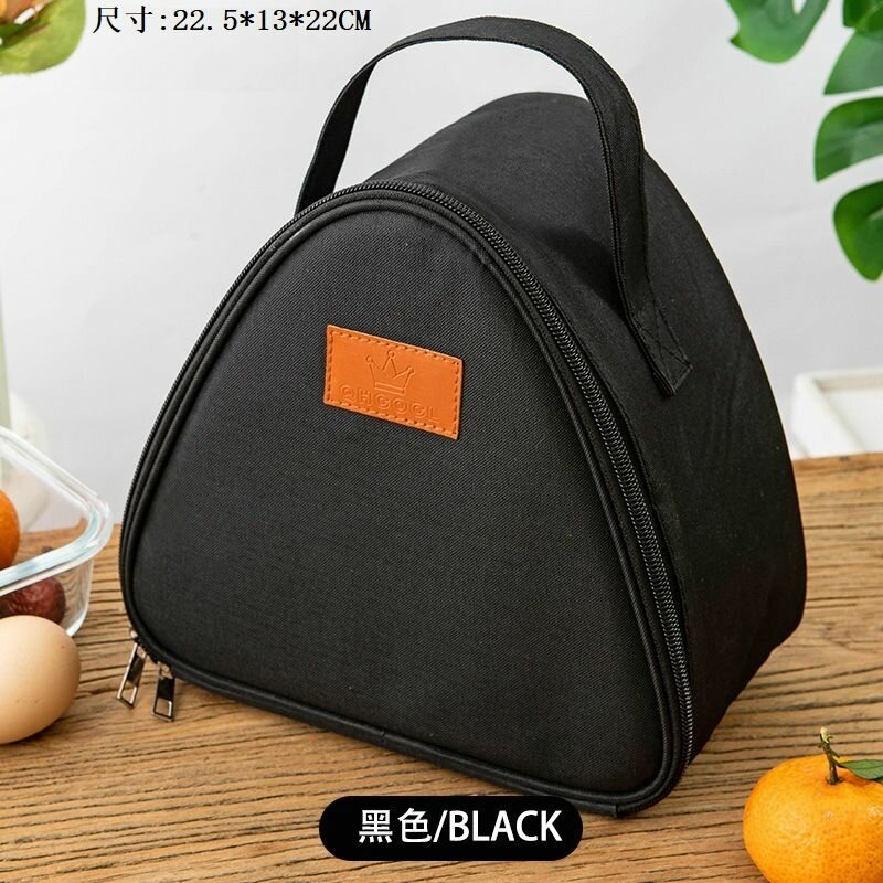 Мини-маленький портативный ланч-бокс / теплая сумка / холодильник, материал из алюминиевой фольги, 13,5 *7 * 13 см