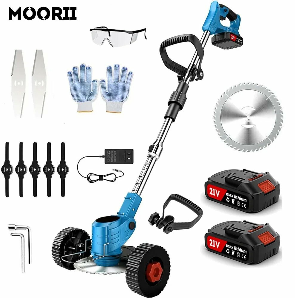 Садовый триммер электрический