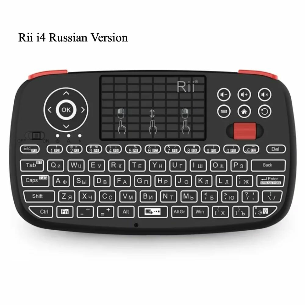 Rii i4 Mini Беспроводная мини-клавиатура 2.4G
