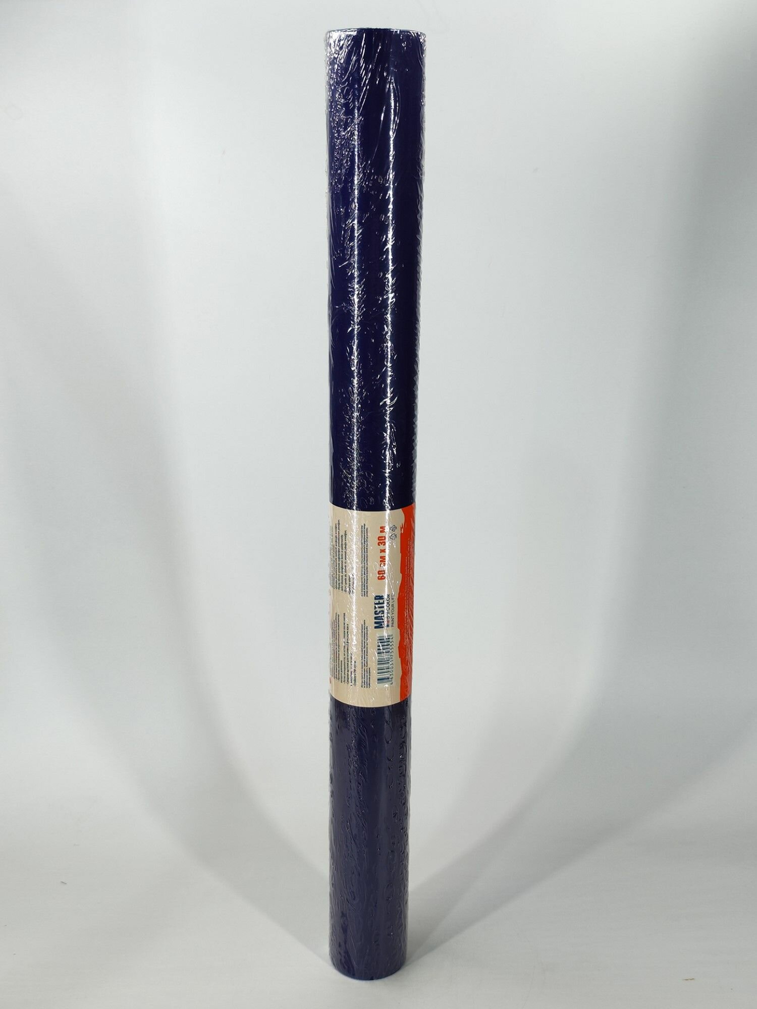 Защитная пленка для окон самоклеящаяся Master Color (0,6*30м)