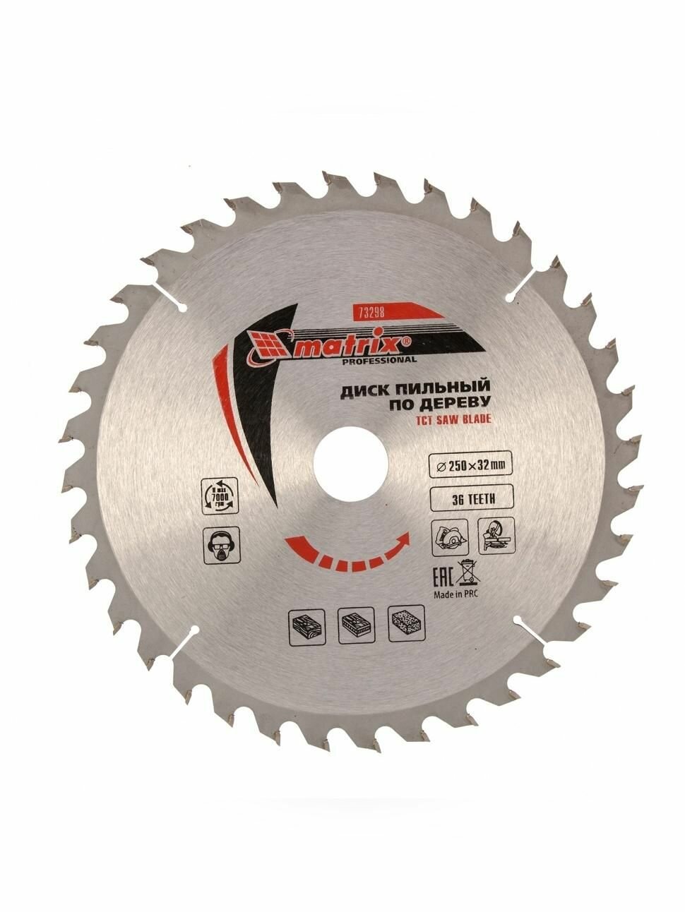 Пильный диск по дереву, 250 х 32 мм, 36 зубьев, кольцо 30/32 Matrix Professional 73298