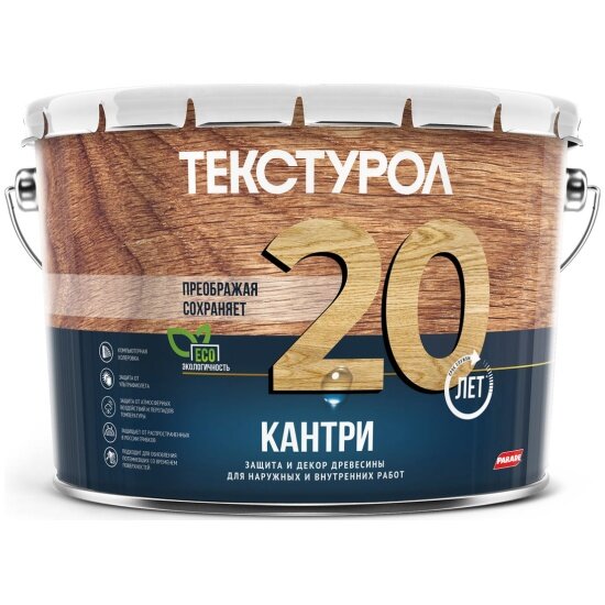 Пропитка Текстурол Кантри 9 л.