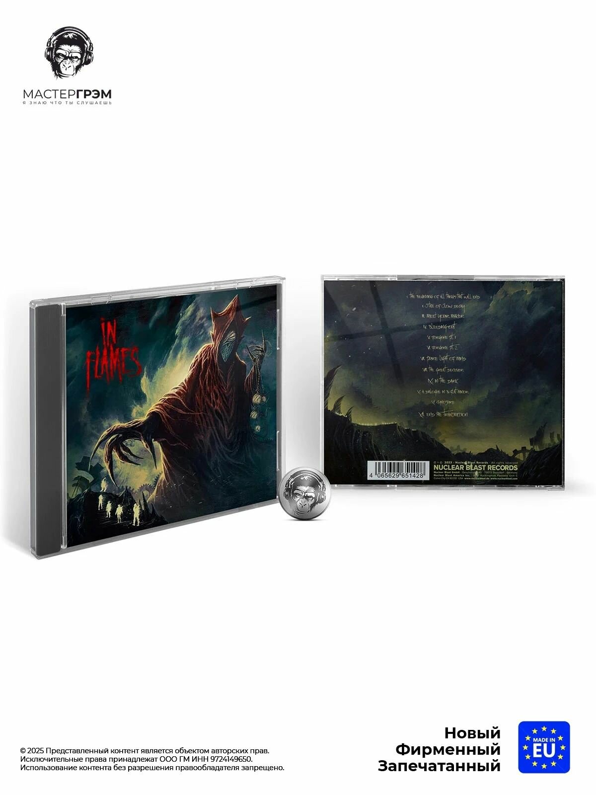 CD диск In Flames - Foregone (CD) 2023, Jewel case