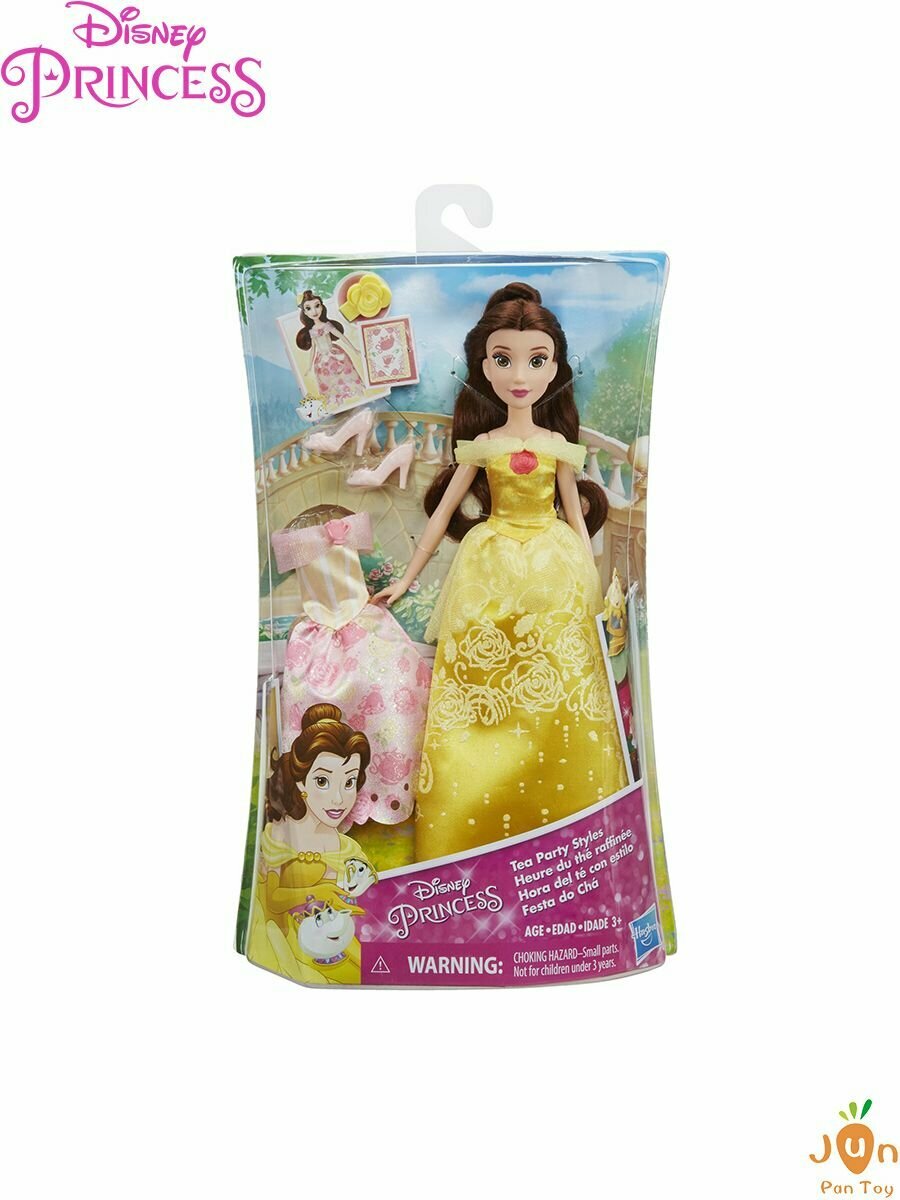 Hasbro Disney Princess Belle's Tea Party Styles / игрушки для девочек, Дисней кукла Белла, с двумя комплектами костюмов, подходит для детей от 3 лет и старше